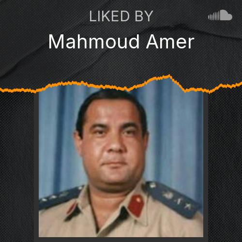 Mahmoud Amer's Picks - Listen to music