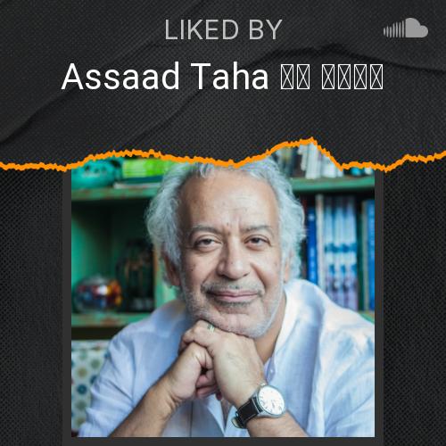 Assaad Taha أسعد طه's Picks - Listen to music